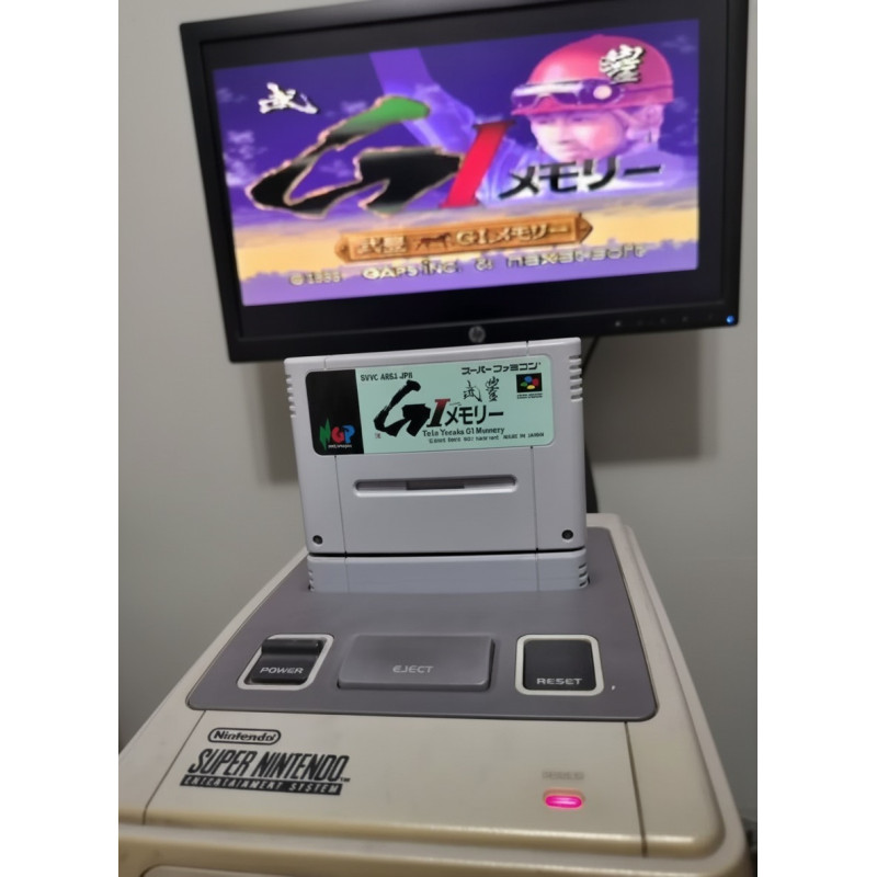 SNES & Super Famicom SFC Universal Cartridge Adapter | Play Import Games